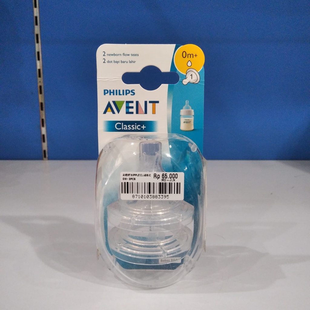 Jual Philip Avent Nipple Dot Classic | Shopee Indonesia