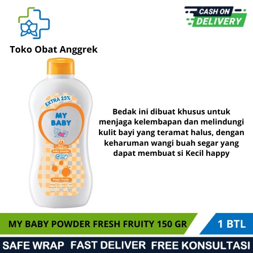 Jual MY BABY POWDER FRESH FRUITY/150 GRAM | Shopee Indonesia