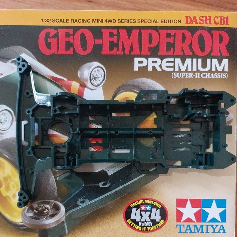 Jual Tamiya Super II Chassis / Super 2 Chassis Original | Shopee Indonesia