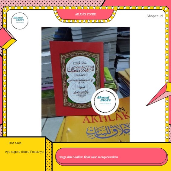 Jual Nadom Alfiyah Ibnu Malik Saku | Nadzom Alfiah | Nadzam Ilmu Nahwu ...