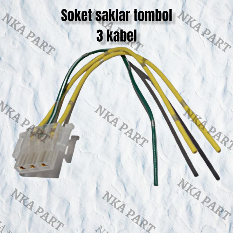 Jual piting, soket 3kabel soket tombol soket 3 pin | Shopee Indonesia