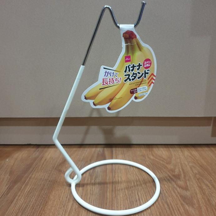 Jual Daiso Non Slip Banana Stand Gantungan Pisang Buah Size 15 x 29 Cm ...