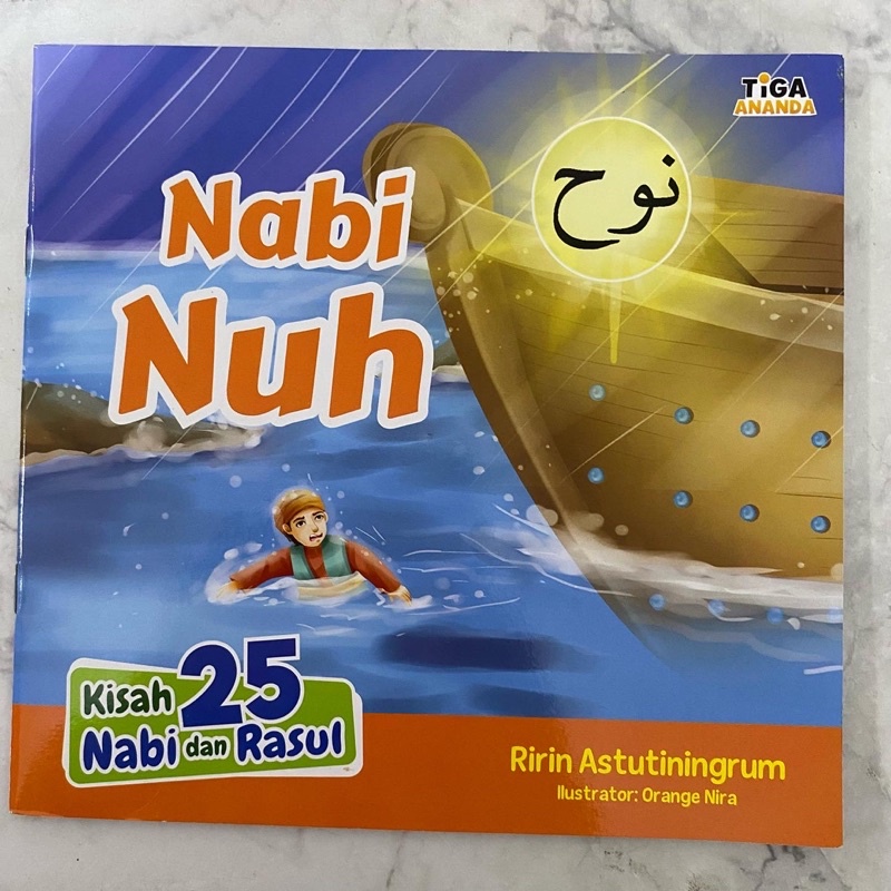 Jual Nabi Nuh buku cerita anak bahasa indonesia buku cerita anak muslim ... Jual Nabi Nuh buku cerita anak bahasa indonesia buku cerita anak muslim ...