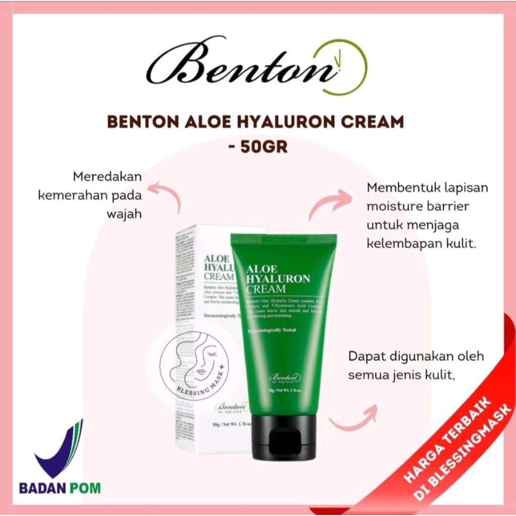 Jual BENTON Aloe Hyaluron Cream 50g | Shopee Indonesia