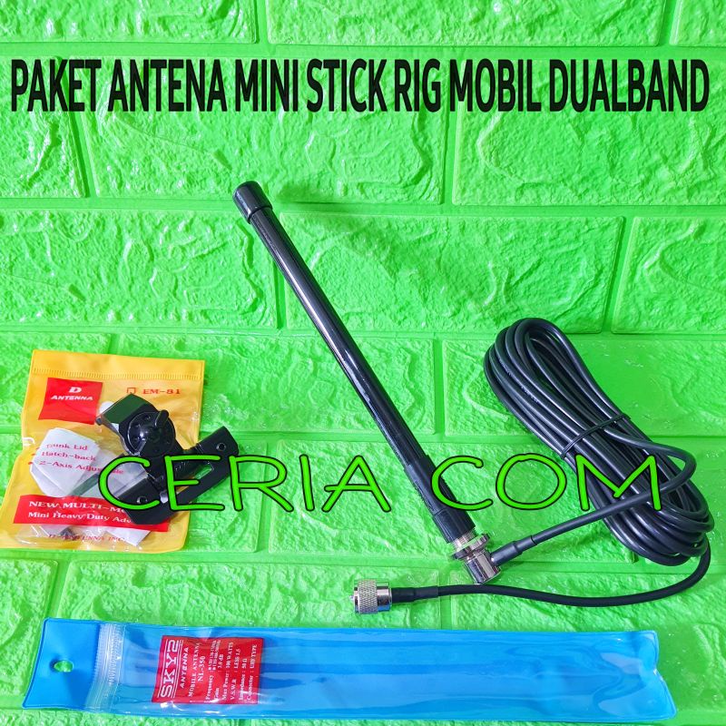 Jual PAKET ANTENA RIG MOBIL VHF UHF DUALBAND ANTENNA RIG MINI ICOM KENWOOD YAESU ALINCO MOTOROLA ...