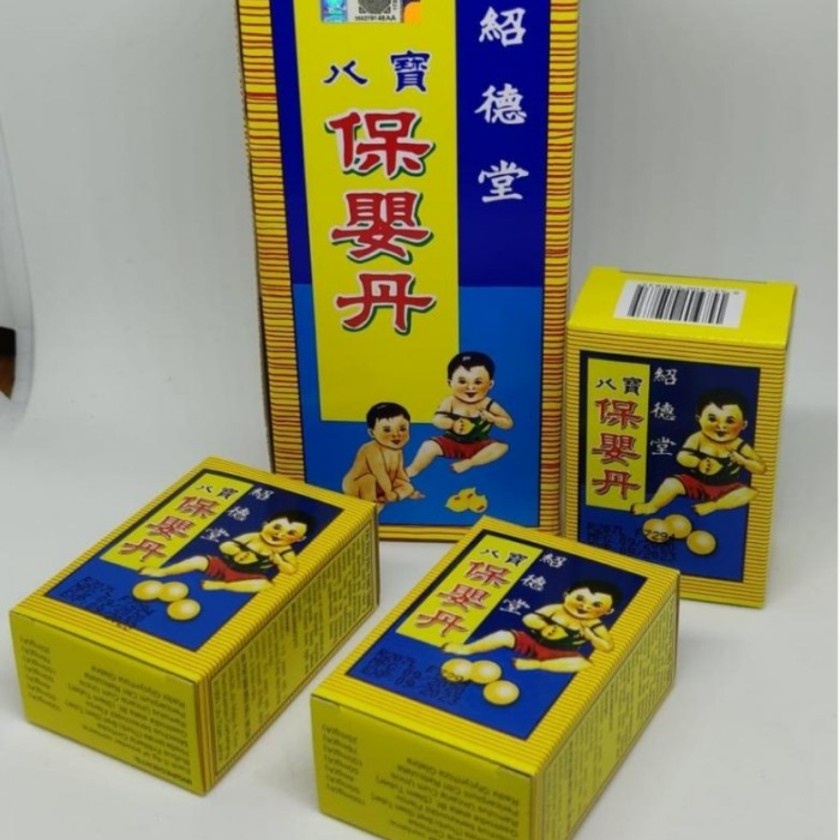 Jual Pai Pau Ying Tan / Po Yin Tan (Obat Demam, Batuk Flu Anak Bayi ...
