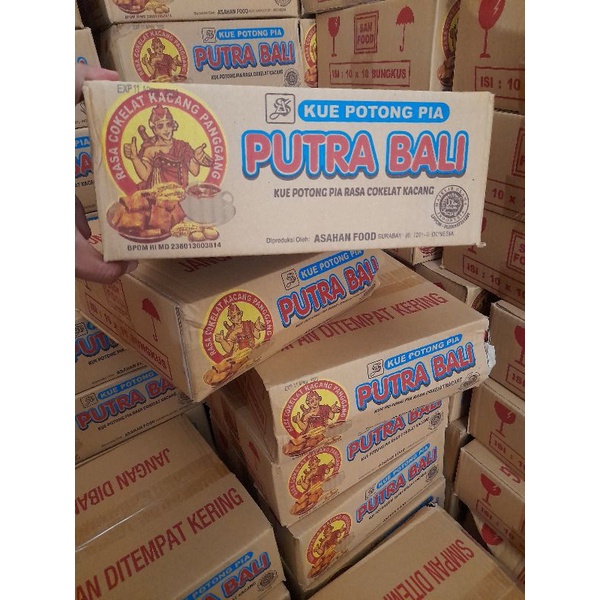 Jual putra bali 1 jajanan jadul 1 karton isi 100 pcs | Shopee Indonesia