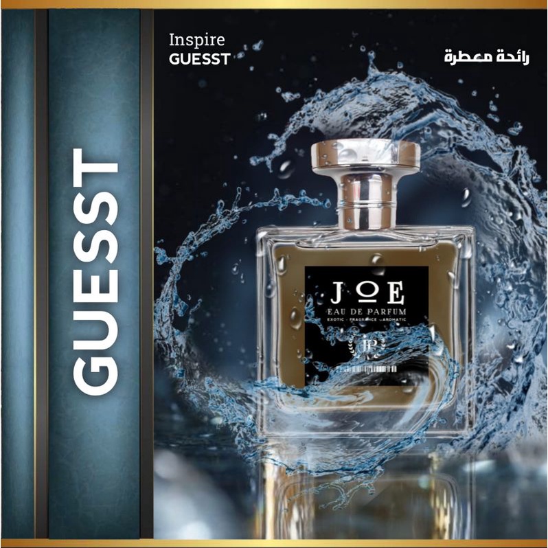Jual Parfum Guesst (Inspire) by JOE, Parfum Harum Wangi Tahan lama ...