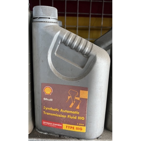 Jual Oli Transmisi Shell Synthetic Automatic Transmission Fluid ATF ...