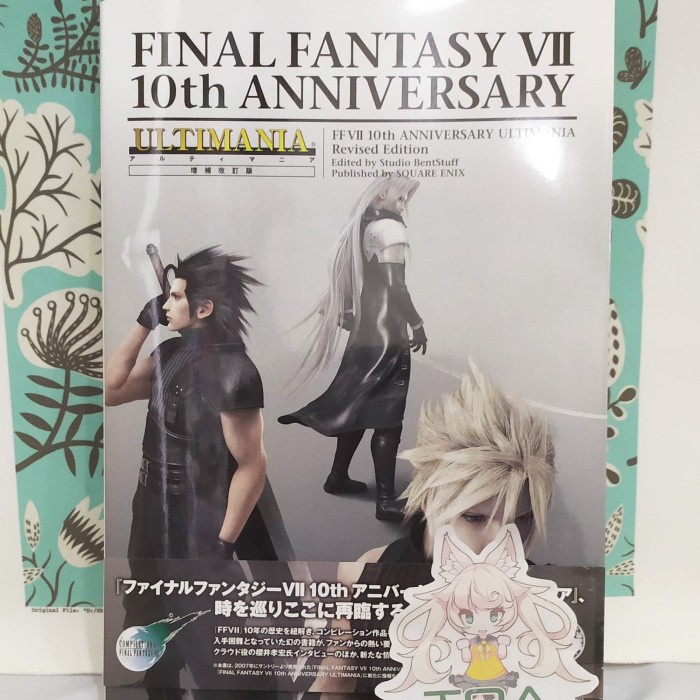 Jual Final Fantasy VII / FFVII 10th Anniversary Ultimania [Revised Edition] | Shopee Indonesia