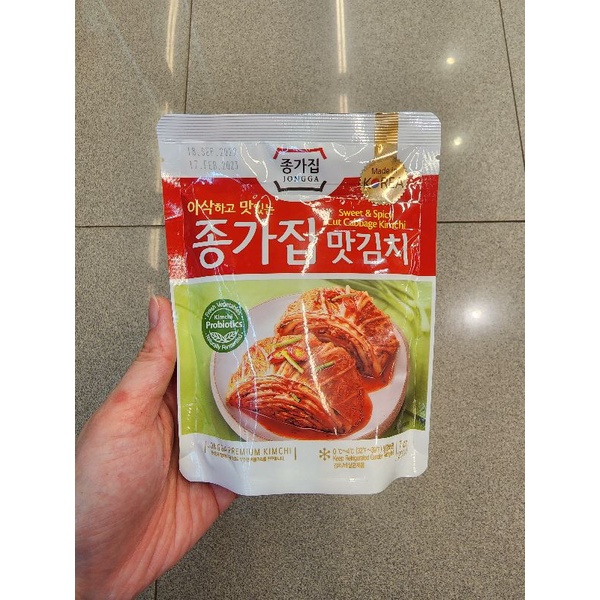 Jual Jongga Mat Kimchi Pouch 200gr | Kimchi Sawi Korea | Shopee Indonesia