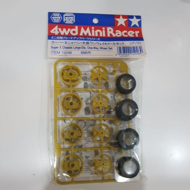 Jual tamiya 15246 super x chassis large-dia .one way wheel set | Shopee ...