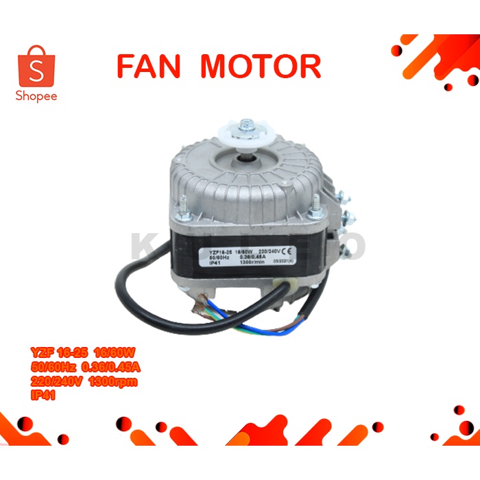 Jual Fan Motor Kulkas 16w - Dinamo Motor YZP - Motor Kondensor 16watt ...
