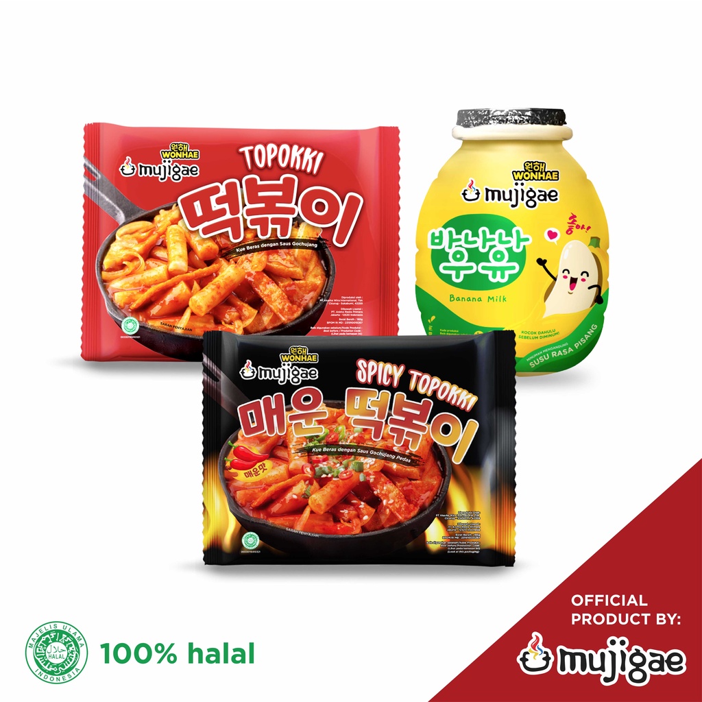 Jual BUNDLE - Mujigae by Wonhae Topokki 170 gr, Mujigae Spicy Topokki ...