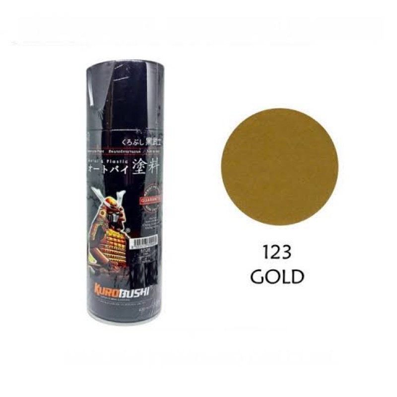Jual CAT SEMPROT EMAS GOLD 8/123 SAMURAI PAINT 400ML | Shopee Indonesia