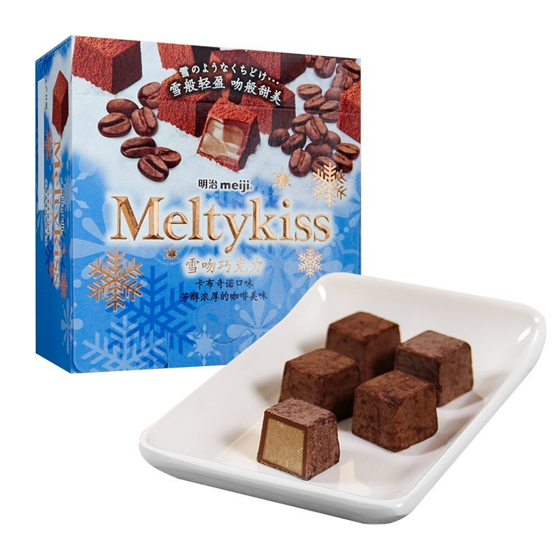 Jual Meiji Meltykiss Chocolate 62-71 gram (BACA DESKRIPSI) | Shopee Indonesia