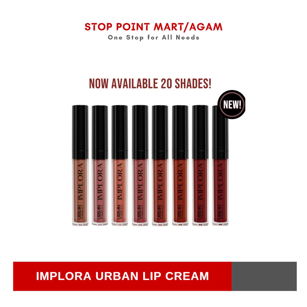 Jual Implora Urban Lip Cream Matte 2.9g | Shopee Indonesia