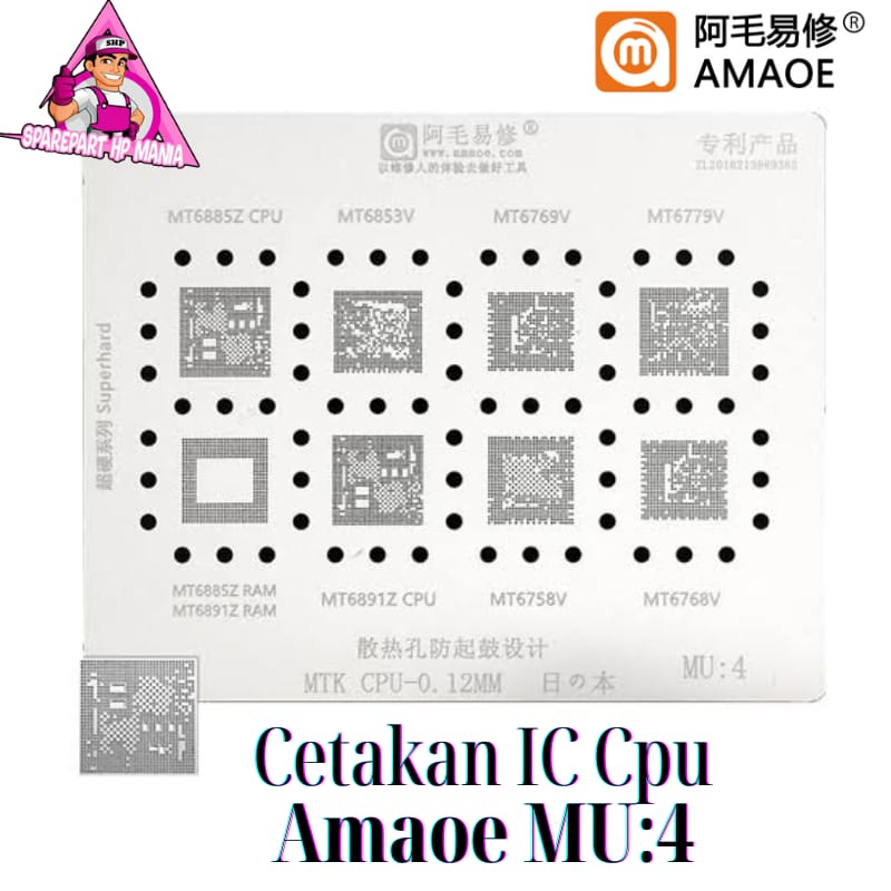 Jual Plat MT6779V MT6769V Amaoe Mu4 Cetakan IC BGA CPU Original | Shopee Indonesia