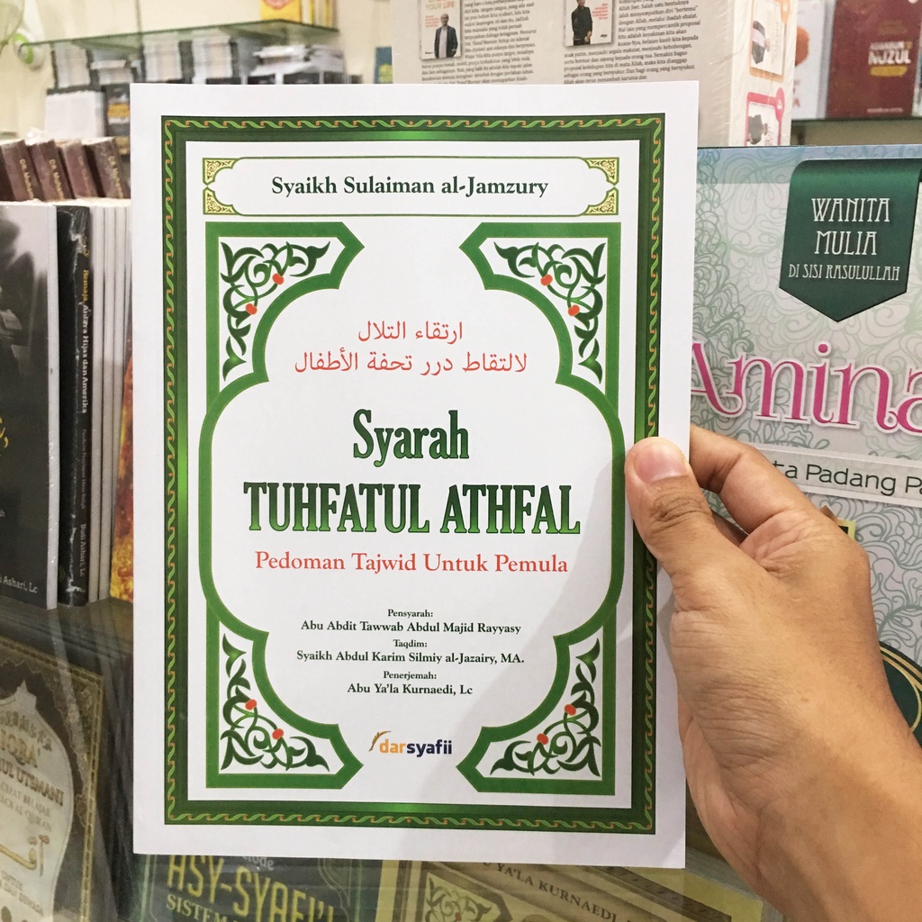 Jual Buku Syarah Tuhfatul Athfal (Syaikh Sulaiman Al-Jamzury) | Shopee ...