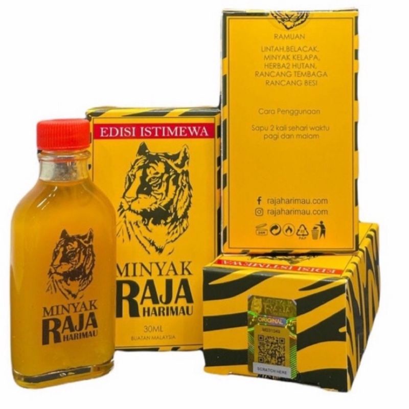 Jual MINYAK RAJA HARIMAU ORIGINAL | Shopee Indonesia