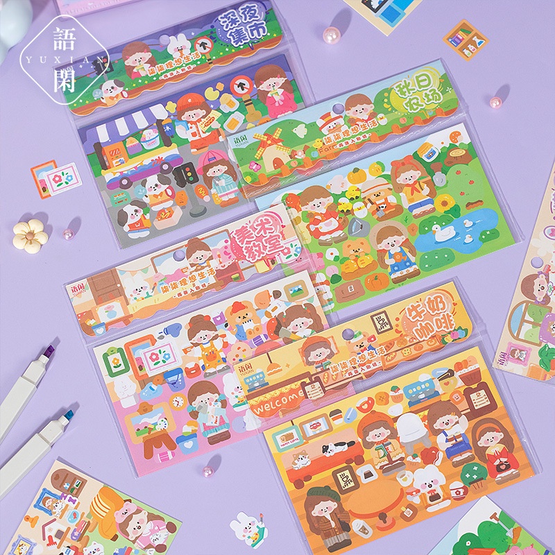 Jual Yu Xian Ideal Life Series Diary Deco Stickers - Sticker Dekorasi ...