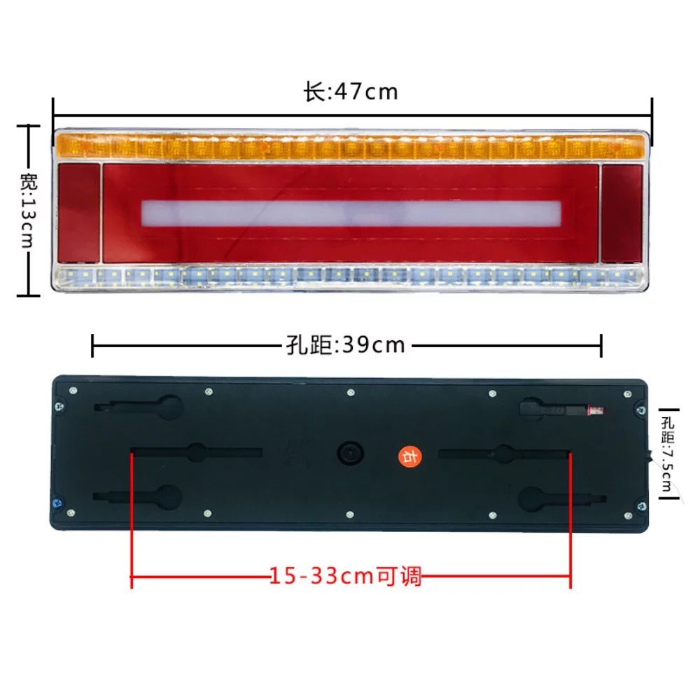 Jual Lampu Variasi Stop Lamp Stoplamp Rem Led Belakang Sen Running ...