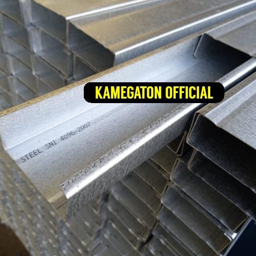 Jual BAJA RINGAN TRUSS C 75 x 35 x 0.75 MM SNI | Shopee Indonesia