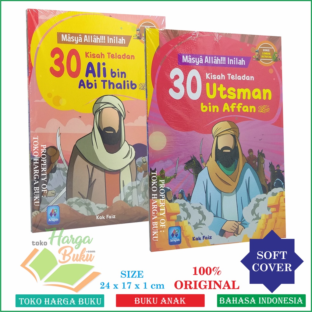 Jual Paket 2 Buku Masya Allah Inilah 30 Kisah Teladan UTSMAN BIN AFFAN ...