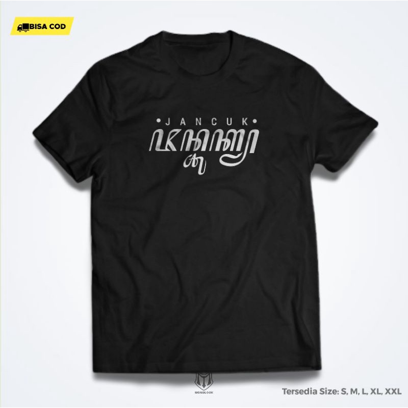 Jual KAOS SANTRI JANCUK JANCOK JANCUKERS SUJIWO TEDJO AKSARA JAWA ... Jual KAOS SANTRI JANCUK JANCOK JANCUKERS SUJIWO TEDJO AKSARA JAWA ...