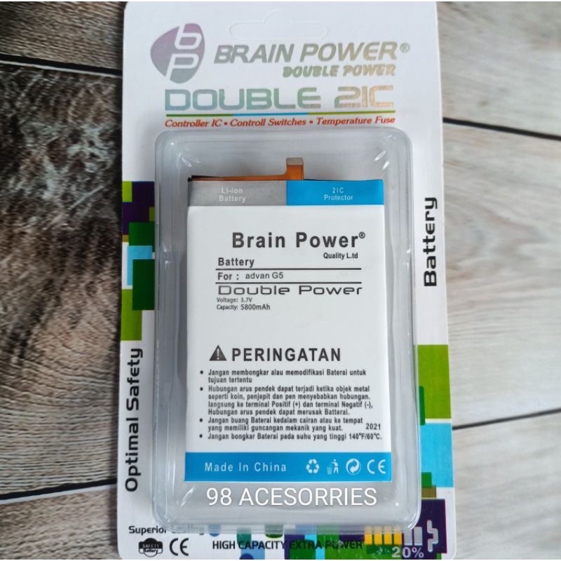 Jual BATERAI DOUBLE POWER BRAIN POWER ADVAN G5/ BATTERY HP/ BATRAI ADVAN G5/ BATRE HP DOUBLE ...