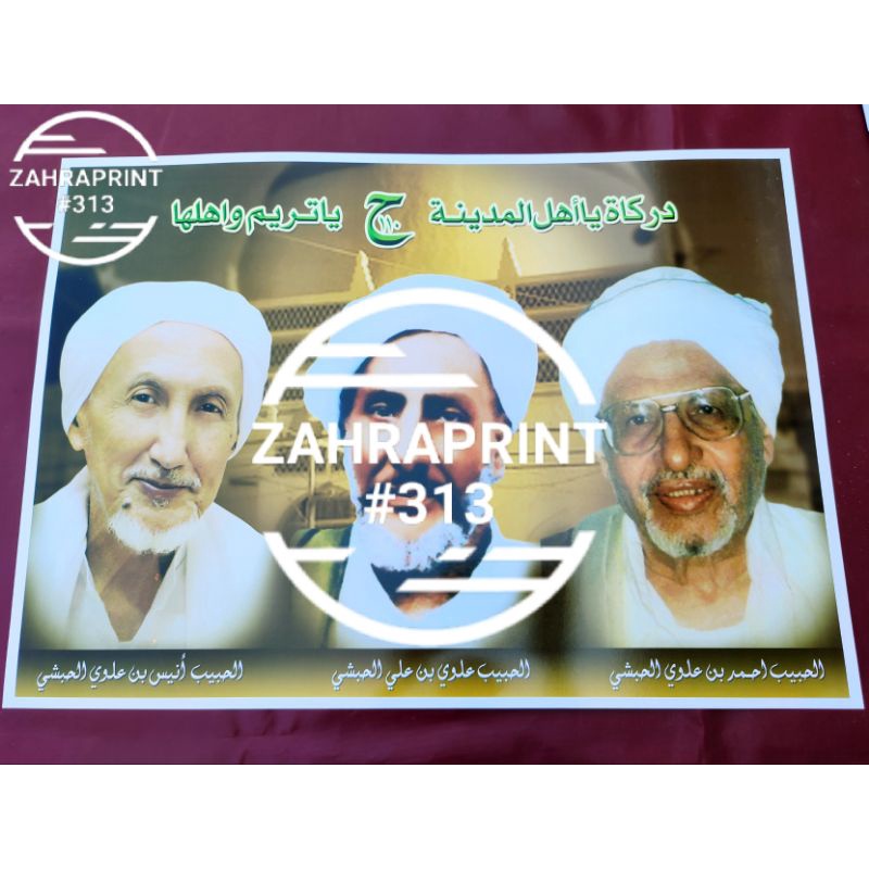 Jual Poster Photo Foto Al Habib Ali bin Muhammad Al Habsyi | Laminating A3 / A4 | | Shopee Indonesia