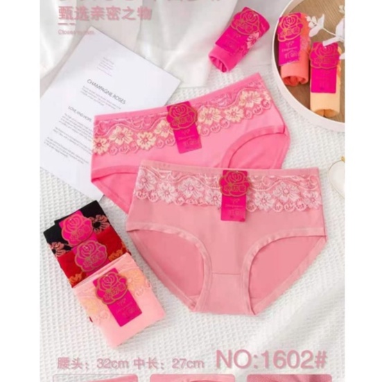 Jual CD Wanita Dewasa Motif Renda Bunga / Celana Dalam Wanita #1602 ...