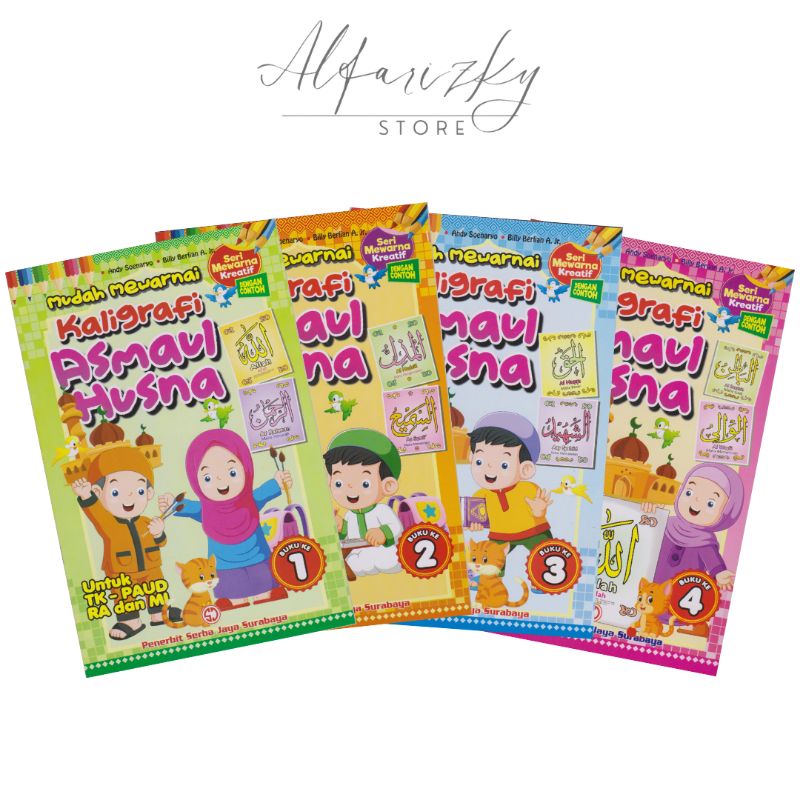 Jual Buku Mewarnai Kaligrafi Asmaul Husna untuk Anak TK / PAUD | Shopee Indonesia