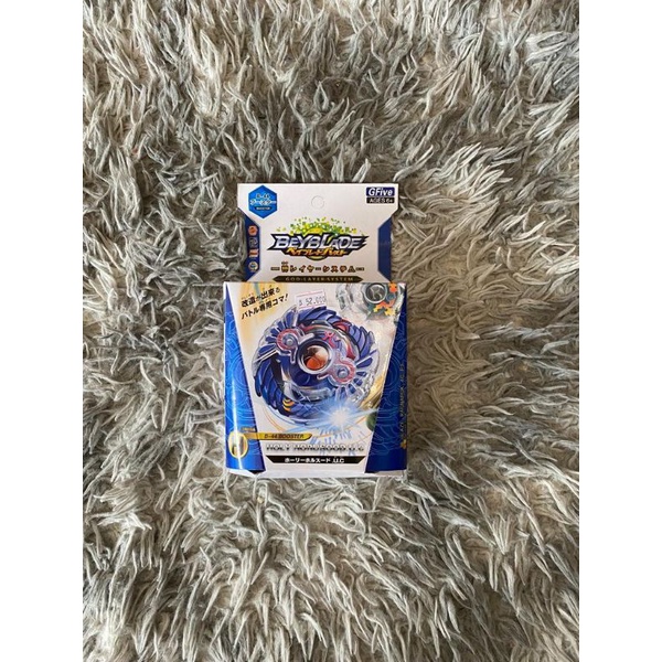 Jual BEYBLADE (GASiNGAN) | Shopee Indonesia