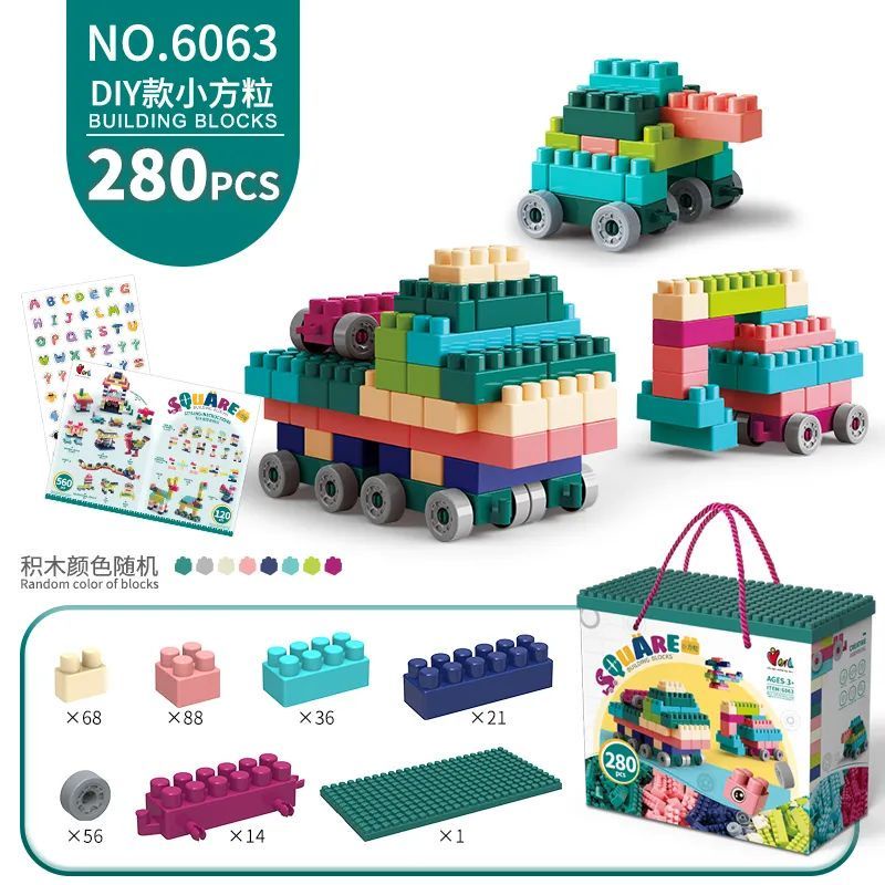Jual Mainan bricks balok 280 pcs set anak, DIY susun balok anak ...
