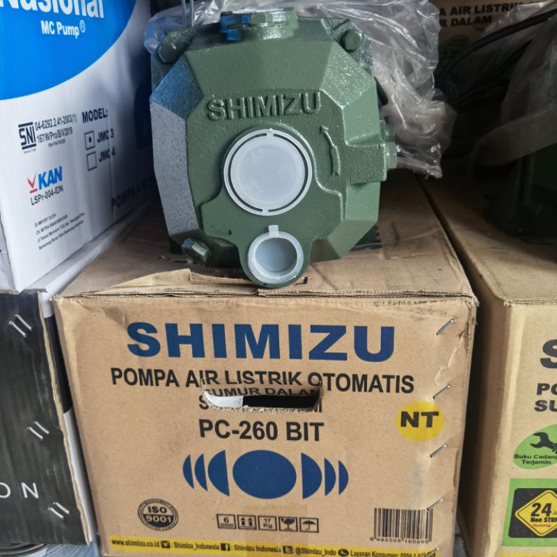 Jual pompa air sumur dalam jet pump 250 watt jetpump SHIMIZU PC 260 BIT non tabung | Shopee ...