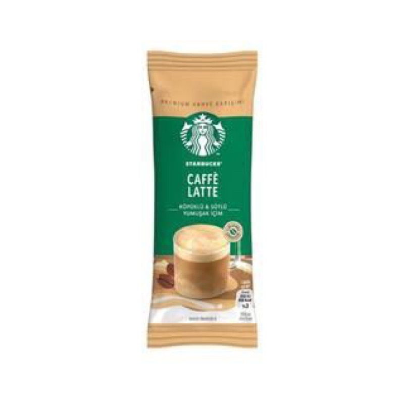 Jual Starbucks sachet Turki - Starbucks Choco Salted Caramel - Toffee ...