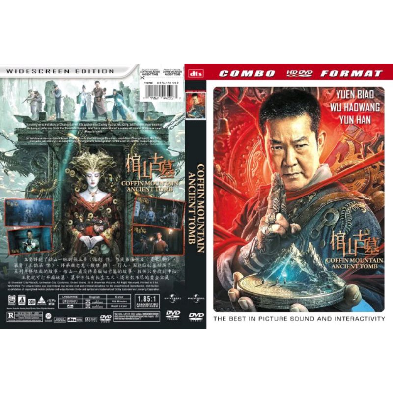 Jual dvd Coffin Mountain Ancient Tomb 2022 | Shopee Indonesia