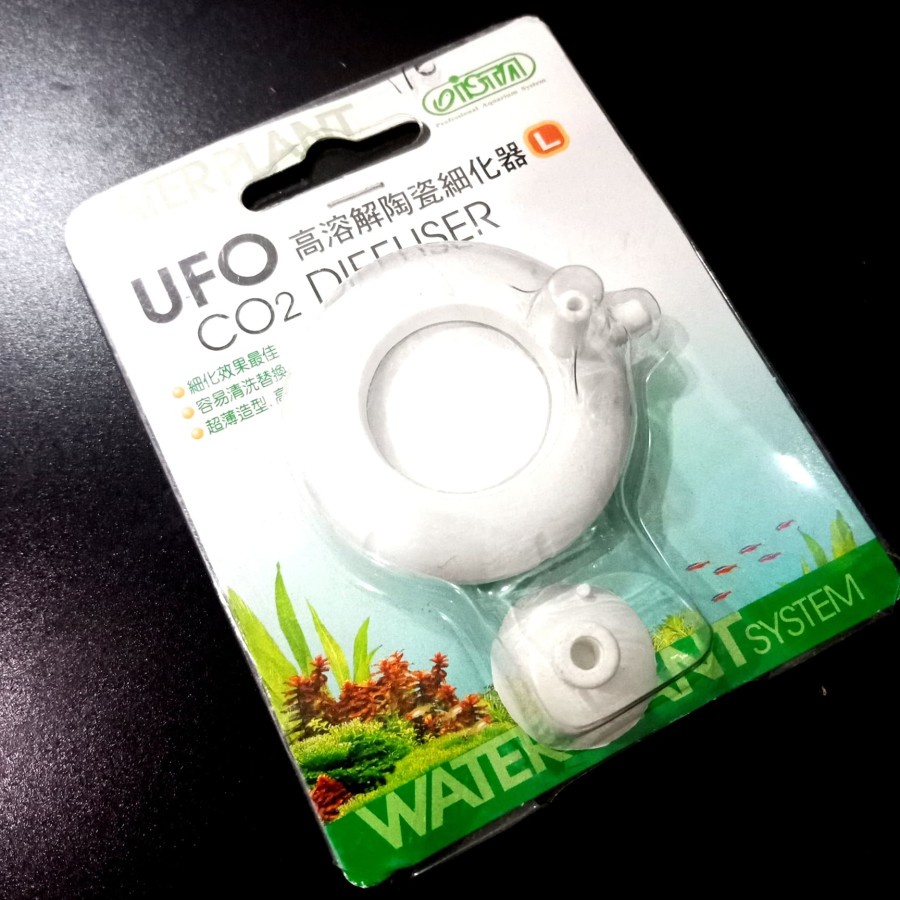 Jual AQUASCAPE - ISTA UFO CO2 DIFFUSER L AQUARIUM | Shopee Indonesia