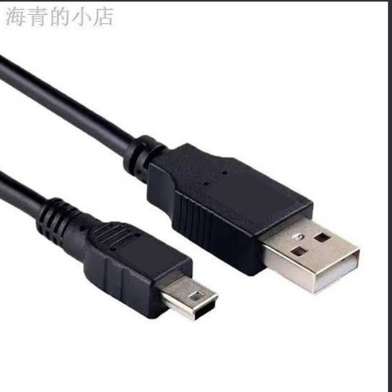 Jual USB 2.0 Type A to Mini B 5-Pin Cable Data for Canon EOS DSLR ...