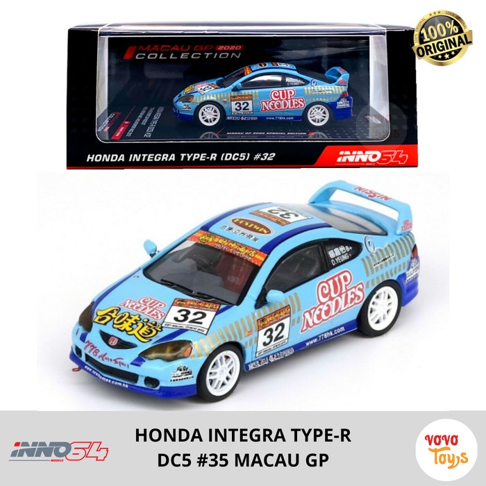 Jual Inno 1/64 Honda Integra Type R DC5 Macau GP 2020 #32 NANDAA | Shopee Indonesia