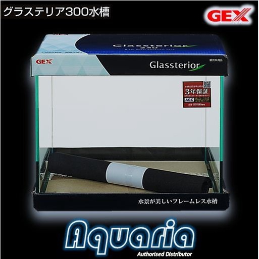 Jual GEX Glassterior 300 Aquarium | Shopee Indonesia