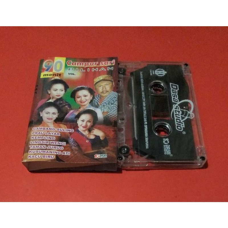 Jual kaset pita Campursari Pilihan vol.2 | Shopee Indonesia