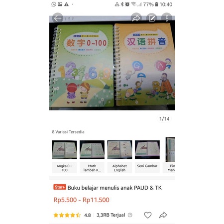 Jual BUKU BELAJAR MENULIS UTK ANAK PAUD &TK | Shopee Indonesia