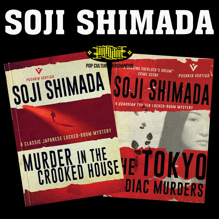 Jual SOJI SHIMADA NOVEL COLLECTIONS: MURDER IN THE CROOKED HOUSE, THE TOKYO ZODIAC MURDER ...
