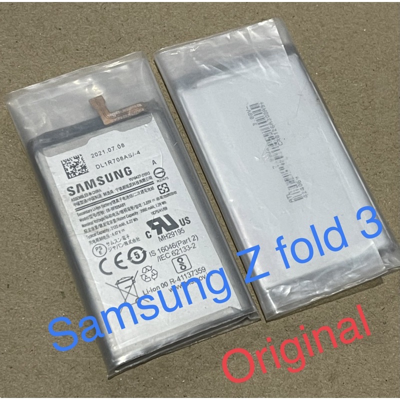 Jual baterai battery samsung galaxy Z fold 3 5G EB-BF926ABY original ...