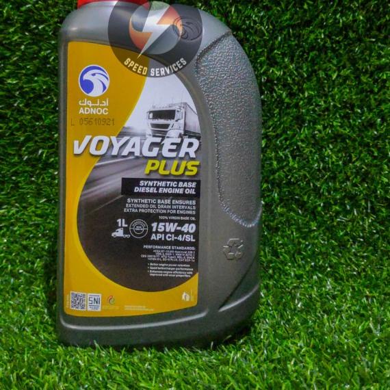 Jual Adnoc Voyager Plus 15W-40 API CI-4/SL - 1Liter | Shopee Indonesia