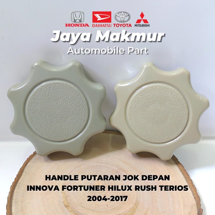 Jual Handle Putaran Naik Turun Jok Bangku Depan Innova Fortuner Rush ...