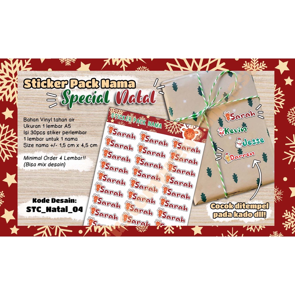 Jual STIKER PACK NAMA SPECIAL NATAL / Stiker Nama Tema Natal / Sticker ...