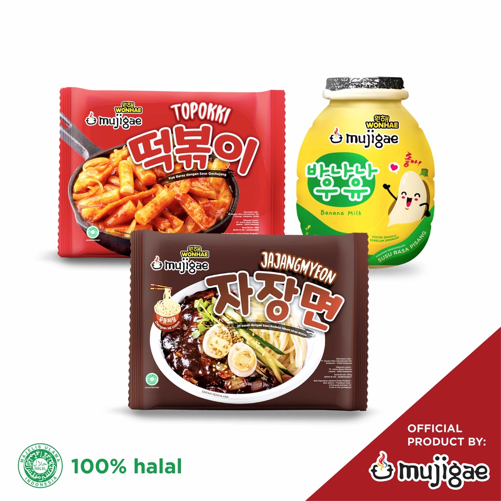 Jual BUNDLE - Mujigae by Wonhae Topokki, Mujigae Jajangmyeon & Mujigae ...
